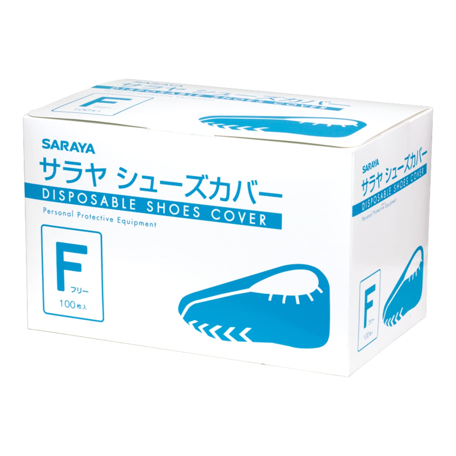 ・サイズ:フリーサイズ ・素材:不織布 ・入数:100枚 ・機能:底部滑り止め加工 ・箱サイズ:幅270mm×奥行170mm×高さ170mm