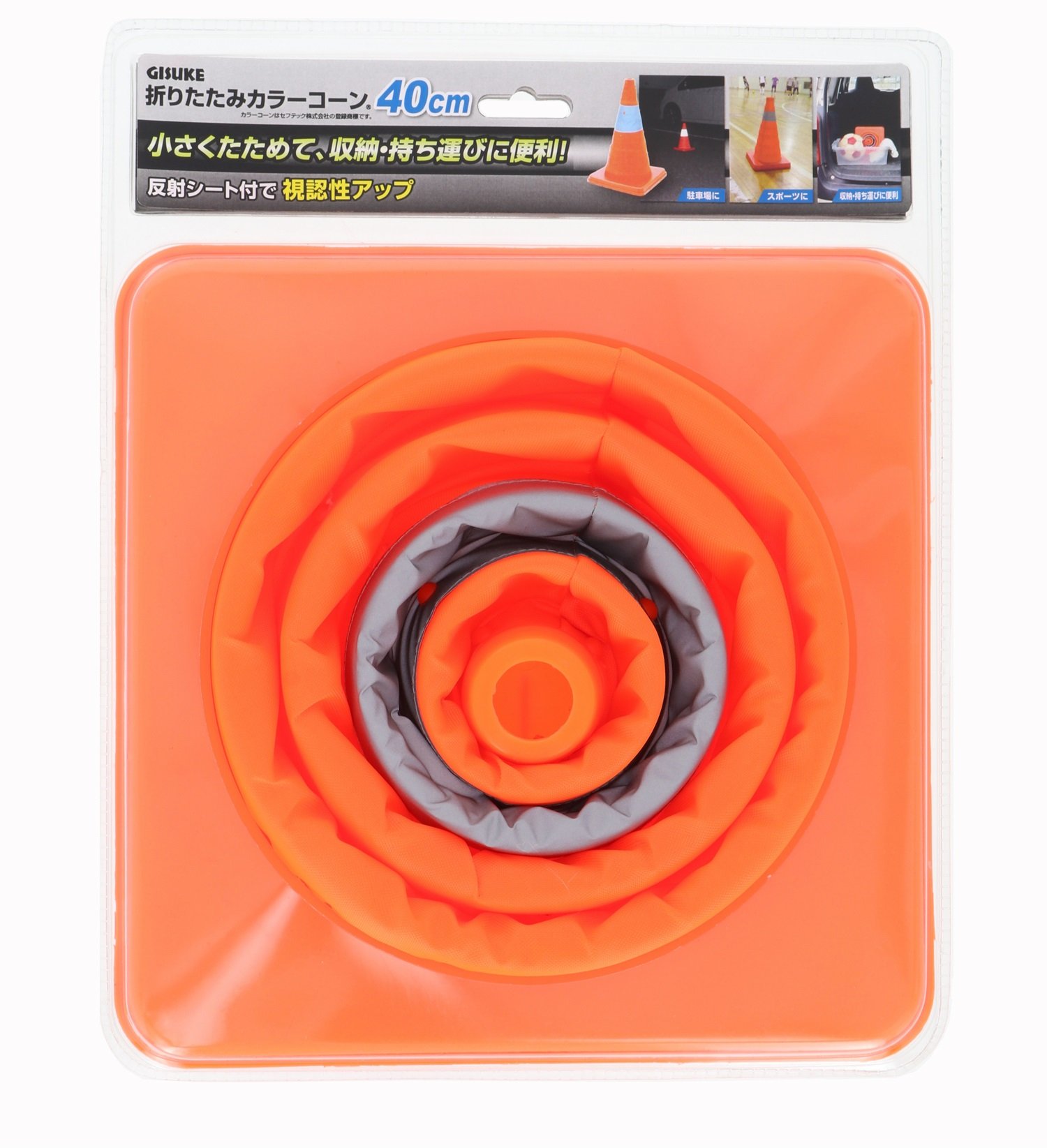 ・使用サイズ:幅24×奥行24×高さ40cm ・製造国:中国