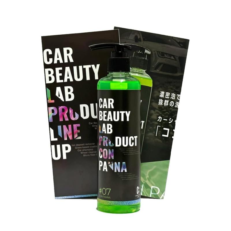 小さな巨人 (小さくても50から100台洗車可)CAR BEAUTY LAB カーシャンプーコンパナ 最強伝説の3項目（泡立ち、洗浄力、希釈率（1000倍））また、潤滑、泡切れも優れているカーシャンプー ワンプカーシャンプー コンパナワンプ...