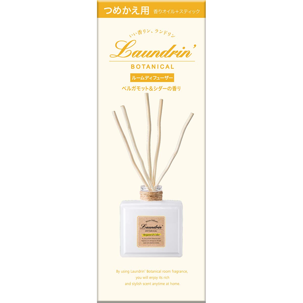 ・サイズ:幅70mm×奥行45mm×高さ195mm ・原産国:日本 ・内容量:80ml