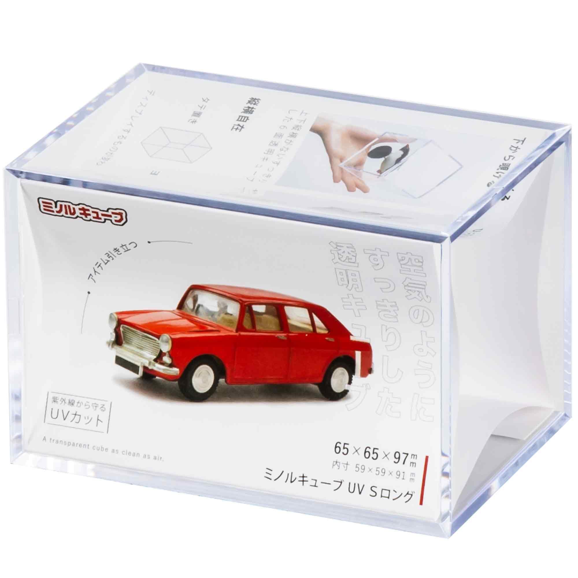 ・UVカット率:99.8% ・サイズ:外寸65×65×97mm ・個数:4個セット ・機能:積み重ね可能、防塵設計 ・素材:強化スチロール樹脂 ・生産国:日本