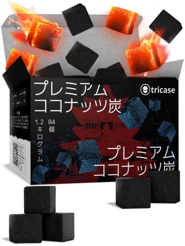 フーカー用炭 ココナッツフーフーカー用炭 ココナッツフー