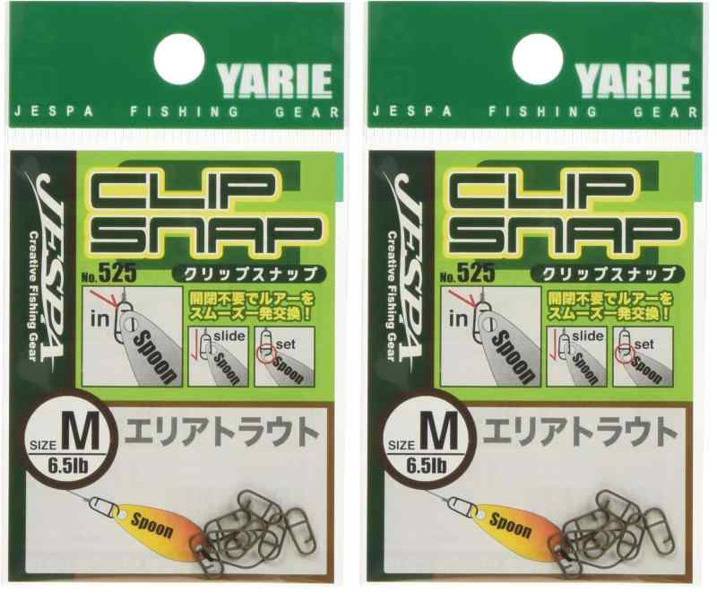 YARIE クリップスナップ M エリアトラウト 釣り針 1本