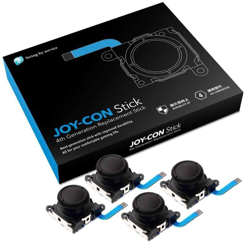 【サクラチェッカー合格 国内修理店商品・第四世代】スイッチ Joy-Con スティック4個セット（修理マニュアル付き）Switch/Switch 有機ELモデル対応 Swing-by serviceオリジナル商品スティック補正がうまくいかな...