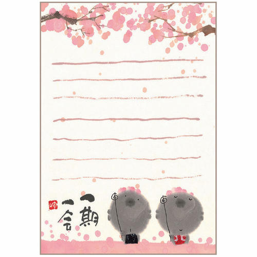 癒しの書家【御木幽石】のはがき3枚セットです。罫線入りの絵はがきが3枚セットになっています。 可愛らしいお地蔵さんをはじめ、猫・ふくろう・お花などをモチーフにしたやわらかい絵柄や 心温まる書のメッセージが描かれています。 大切な人へ気持ちを...