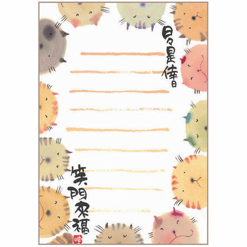 癒しの書家【御木幽石】のはがき3枚セットです。罫線入りの絵はがきが3枚セットになっています。 可愛らしいお地蔵さんをはじめ、猫・ふくろう・お花などをモチーフにしたやわらかい絵柄や 心温まる書のメッセージが描かれています。 大切な人へ気持ちを...