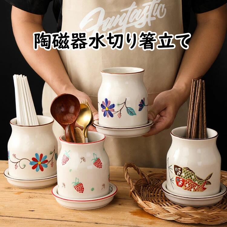【商品コード】:y497858 【材質】：陶磁器 【カラー】：10色 【サイズ】：（約） 口径10.2c×高さ14.5cm（受け皿：14cm×2.5cm） 注意事項: ※平置き素人採寸ですので多少の誤差はご容赦下さい。 ※モニタ環境によって...