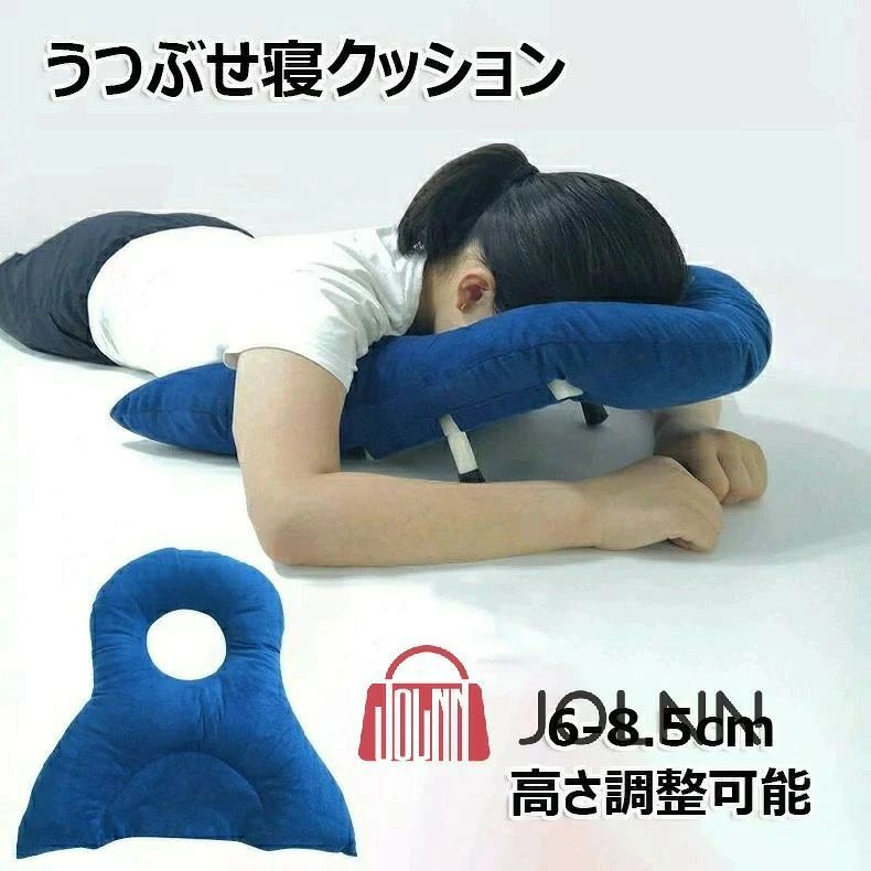 サイズ：58x60cmうつぶせ寝枕は人間工学に基づいた設計で、3D構造は頸椎を完全にサポートおよびケアし、頸部の痛みと手のしびれを効果的に避けることができます。顔の形にフィットし、健康的で環境に優しく、快適で通気性があります。6cmから8c...