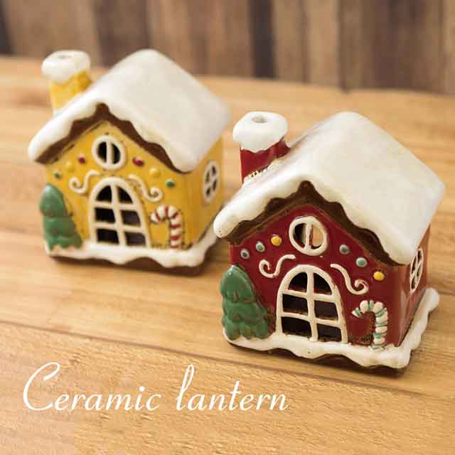 メゾン（家）モチーフのセラミックランタンです。 お家を並べて飾るとちょっとした町並みになってとてもかわいらしいです。 どれも可愛らしいお家なのでとっても迷いますね！ 後ろ側から ・LEDティーライト(シングルカラー)・LEDティーライト(マ...