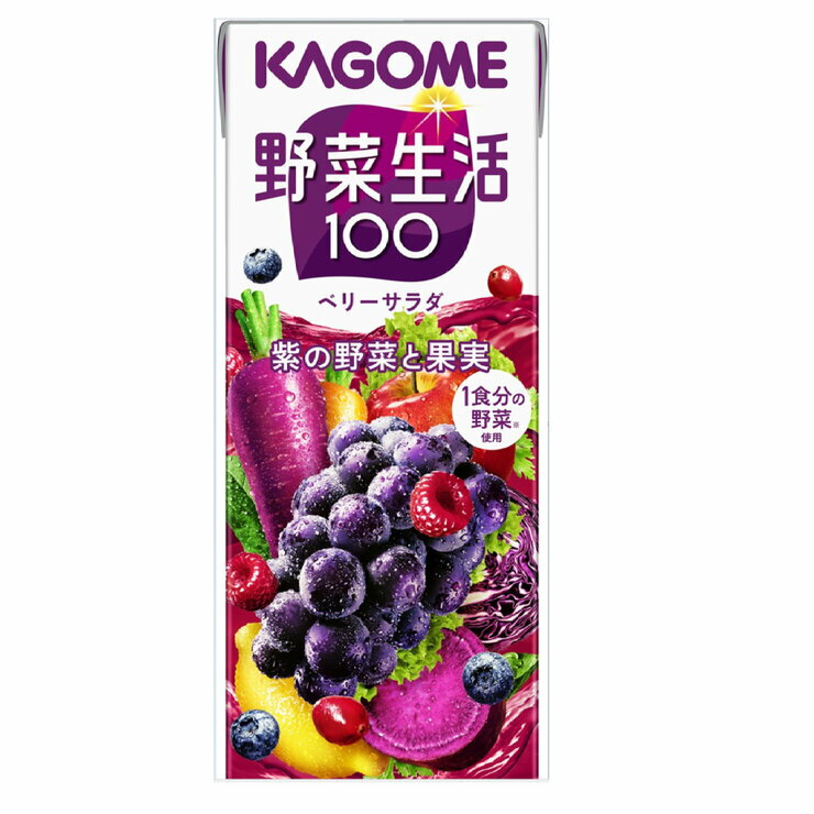 商品の特徴 野菜生活ベリーサラダは、20種類の野菜と6種類の果実を使用した野菜果実ミックスジュースです。 1食分の野菜を使用し、ぶどうと3種類のベリーの芳醇な味わいを楽しみながらビタミンAとポリフェノールが摂れるので家族みんながおいしく手軽...
