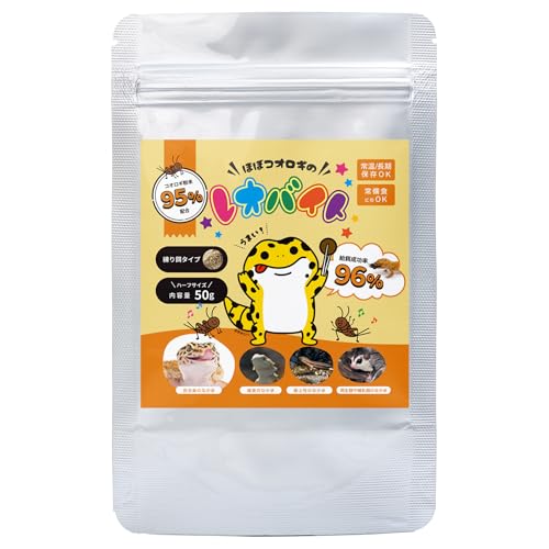 -/50g/-・Size:50g・レオバイトはコオロギ粉末95%の、食いつき抜群の爬虫類向けの人工フードです・ヒョウモントカゲモドキやフトアゴヒゲトカゲなどの昆虫が好きな爬虫類におすすめ・人工餌が苦手なペットにも大変ご好評いただいております...
