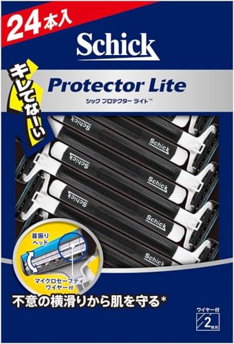 髭剃りホワイト/24個 (x 1)/B07DC5L2WZ・パッケージ個数:1・マイクロセフティワーヤーが不意の横滑りから肌を守る・水色のアクアグライドは刃と肌の摩擦を減らす・スーパーグリップで滑らない・首振りヘッドで、顔の曲面にフィットする...