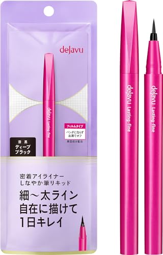 1 ディープブラック/小さい (Small)/-・Color:1 ディープブラック・なめらかに描ける0.1mm極細筆。商品紹介 しなやかな筆で、細くも太くも自在に描ける。撥水効果のある「フィルム」に変化するリキッドタイプだから皮脂、汗、涙、...