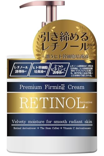 ・レチノール配合大容量480gクリーム。顔にも体にも使えて、毎日のケアをこれ1本でシンプルに楽しめるオールインワン設計。・・顔用クリーム級のうるおいを全身に。フェイスケア発想の成分を贅沢に配合。・・レチノールに加え、ヒト幹細胞培養液やコラー...