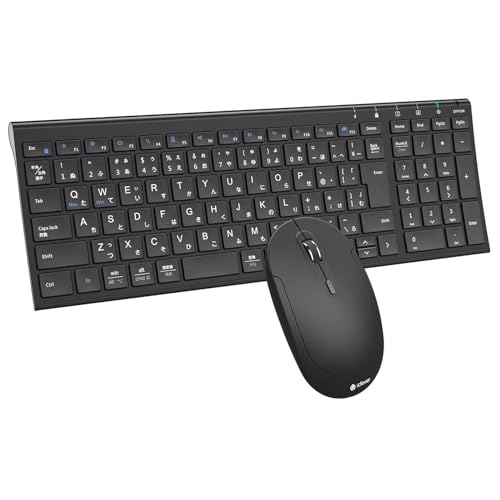 ブラック/-/IC-BK22Combo・Color:ブラック・パッケージ個数:1・【2.4G無線日本語配列キーボード&マウスセット】キーボードとマウスは一つのレシーバーを共用し、レシーバーを差し込むだけで使用できます。2.4GHzワイヤレス...