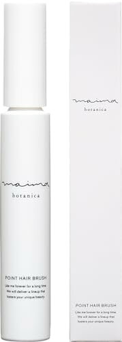白/13グラム (x 1)/-・あほ毛直しに最適なポイントヘアブラシ：髪のうねりや広がりをスムーズに整えることができます。・無香料で使いやすい：香りが気になることなく、快適なヘアケアを楽しめます。・艶出し効果で髪の美しさを引き立てる：髪にツ...