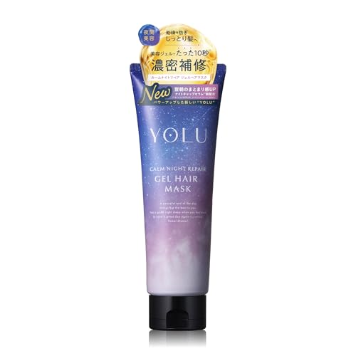 ピンク/-/-・ScentName:カームナイトリペアSize:単品・??【スペシャルケア】ナイトジェルヘアマスク・??【時短ケア】たった10秒もみこむだけで、ぷるツヤ髪に・??【すばやく浸透】分子量の異なるコラーゲン配合で、内部まで潤い満...