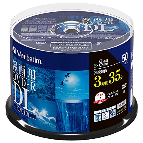 ホワイトワイド/50枚(スピンドル)/VHR21HDP50SD1・Size:50枚(スピンドル)PatternName:単品・パッケージ個数:1・品種:録画用 DVD-R DL・1回録画用・録画時間:215分・盤面印刷:（ホワイト） / 範...