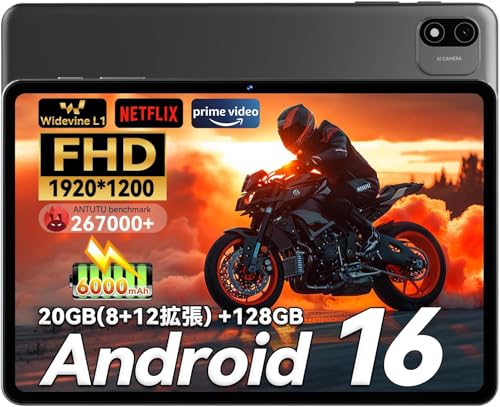 【Android 16 & Gemini AI で快適操作、最適化されたパフォーマンス】Headwolf WPad6 は最新の Android 16 OS を搭載し、よりスムーズで高速な操作を提供します。アプリケーションの起動やマルチタスク...
