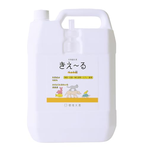 ホワイト/4リットル (x 1)/43234-278・FlavorName:特大サイズ 4L・パッケージ個数:1・サイズ : 幅12×奥行19×高さ28cm・内容量 : 4L・重量 : 4.42kg・カラー : ホワイト・素材 : バイオエ...