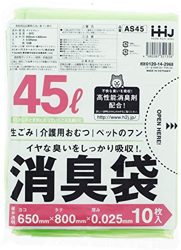 10枚入×40個パック (ケース販売)グリーン/45L/AS45・Style:10枚入×40個パック (ケース販売)・パッケージ個数:1・本体サイズ:約65×80×0.025cm(1枚あたり)・素材・材質:ポリエチレン・原産国:ベトナム・厚...