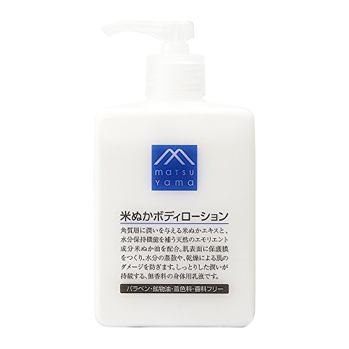 オフホワイト/300ミリリットル (x 1)/4954540142200・FlavorName:米ぬかSize:300ミリリットル (x 1)・パッケージ個数:1・商品サイズ (幅×奥行×高さ) :7.2cm×4.9cm×13.5cm・原産...