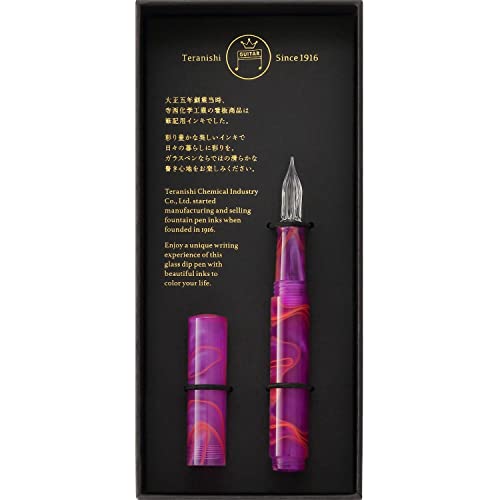 サンセットピンク/-/GLAA-SP・Color:サンセットピンク・パッケージ個数:1・本体サイズ:13x108x13mm・本体重量:12g・材質:ペン先/硬質ガラス、ペン軸/アクリル樹脂、ペン先コネクタ/ABS樹脂 ペン先はハンドメイドの...