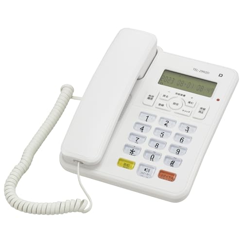 シンプルホン・迷惑電話対策機能つきホワイト/-/TEL-2992D・パッケージ個数:1・【 特 長 】 警告音声で迷惑電話対策 着信時に受話器をとると「この電話の通話内容は防犯のため録音します」という警告音声が再生されます 通話中でも「防犯...