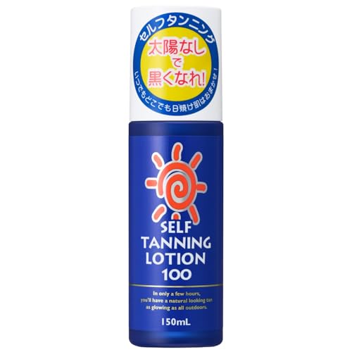 こんが〜り肌/150ミリリットル (x 1)/-・パッケージ個数:1・原産国：日本・容量：150ml・商品サイズ（W×H×D）：47×156×47 ・塗るだけで小麦色の肌になるセルフタンニングローション。メラニン色素を刺激しないからシミ・そ...