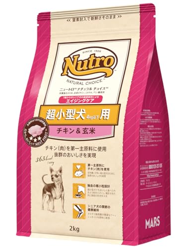 -/2キログラム (x 1)/ND111・Size:2キログラム (x 1)・パッケージ個数:1・ニュートロナチュラルチョイスは、高品質な自然素材を使用し、愛犬の様々なニーズにこたえるナチュラルフードです。(栄養強化のため、合成ビタミン、ミ...