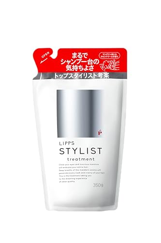 ホワイト/350g/1・【スタイリストシリーズ】サロンで髪を洗ってもらった時の気持ちよさ、洗い上がりをご自宅でも体感いただくことをコンセプトに生まれました。「LIPPS hair」のトップスタイリスト監修のもと商品開発し、パッケージもサロン...