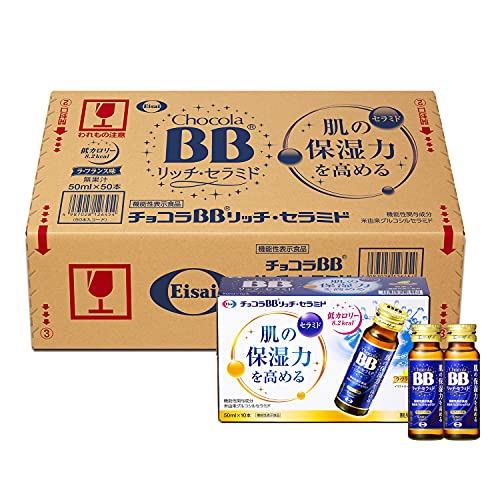 -/50ミリリットル (x 50)/-・PatternName:50本・パッケージ個数:1・機能性表示食品 届出番号:B60・商品サイズ (幅×奥行×高さ) :40cmx19.4cmx11.9cm・内容量:50mLx50本商品紹介 ・届出表...
