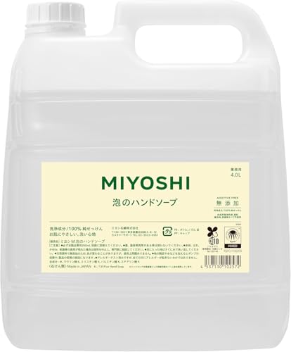 クリア/つめかえ 4L/-・香料・着色料・防腐剤無添加。手肌にやさしい無添加の泡が、汚れやバイ菌をしっかり落とします。・原材料: 水、ラウリン酸K、ミリスチン酸K、パルミチン酸K、ステアリン酸K・商品サイズ (高さ×奥行×幅): 125mm...