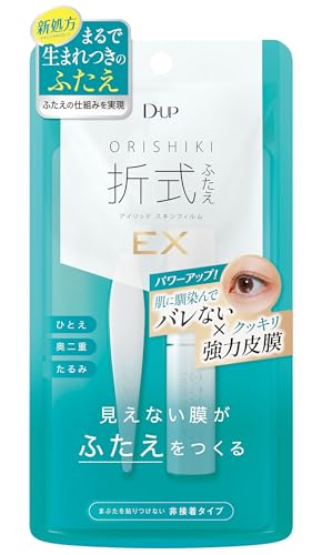 透明/4mL/-・本物のふたえの仕組みを使ったふたえコスメ「オリシキ」にEX(エクストラ)タイプが登場・まぶたを貼りつけない、非接着タイプのふたえコスメ・肌に馴染んでバレない × クッキリ強力皮膜・メイクの上から使用できるので、アイメイクを...