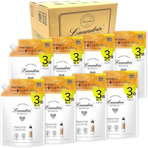 白/1.29リットル (x 8)/4582469508120・PatternName:【ケース】3倍・パッケージ個数:1・【ケース販売】詰め替え 3倍サイズ 1290ml×8個・爽やかなベルガモットと、シダーウッドの深みを楽しむ、ゆったり落...