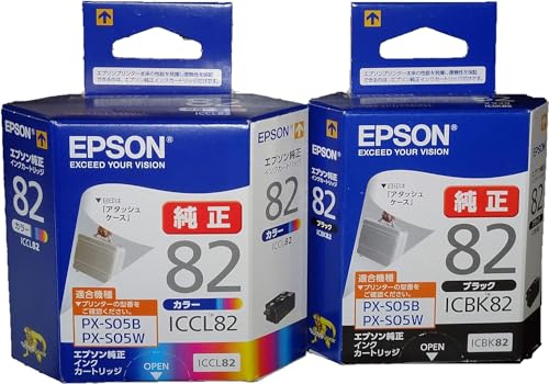 マルチカラー/-/ICCL82ICBK82エプソン ICBK82 純正インク ブラック ICCL82 カラーのセットです。A4モバイルインクジェットプリンター用インクカートリッジ。耐水性に優れた顔料インク。雨や商談中に飲み物などで書類が濡れ...