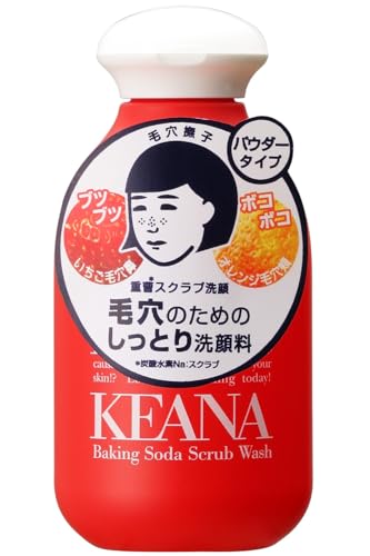 ー/100グラム (x 1)/4992440014753・FlavorName:単品・パッケージ個数:1・原産国 : 日本・内容量 : 100g・商品サイズ (W×H×D) : 58×58×120 ・小鼻のぶつぶつもすっきり落とすパウダータ...