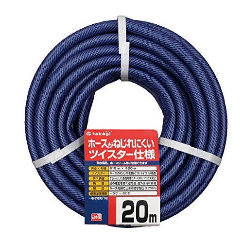 ブルー/20m/PH02015NB020TTM・Size:20mPatternName:単品・パッケージ個数:1・外径(mm):20・内径(mm):15・使用圧力(MPa):0.7・長さ(m):20●ねじれを防ぐスパイラル構造のホースです。...