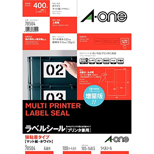 100シートマルチカラー/4面/78504・Size:4面Style:100シート・パッケージ個数:1・はがれやすい場所にもしっかり貼れる、接着力の高い強粘着タイプ。・材質:上質紙・シートサイズ:A4 (297×210mm) / 1片サイズ...