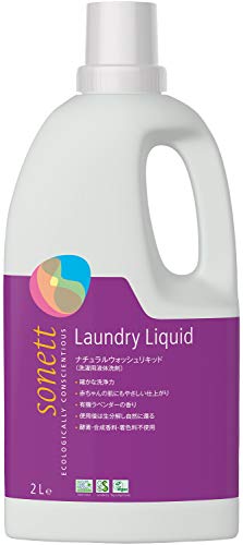 -/2リットル (x 1)/4007547541009・FlavorName:2)ラベンダー 本体2L・パッケージ個数:1・商品サイズ:14.4×8.4×33.8cm・原産国:ドイツ・内容量:2L・天然成分100%・綿・リネン・麻・化繊の衣...