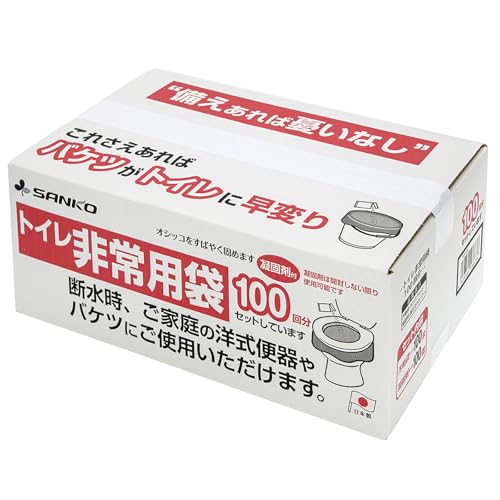 凝固剤ブラック/100回分/RB-06・Size:100回分Style:凝固剤PatternName:袋付き・パッケージ個数:1・水分を素早く固めて後処理が簡単。断水時に自宅のトイレが簡易トイレに早変わりする非常時に役立つトイレセットです。...