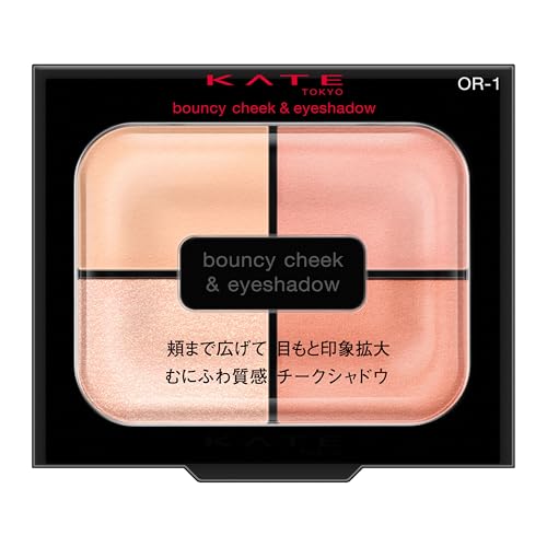OR-1/-/-・Color:OR-1・パッケージ個数:1・●頬まで広く色をのせて目もとの印象を拡大・●立体感＆血色感を同時に叶える　チークシャドウ商品紹介 ●頬まで広く色をのせ目元の印象を拡大 ●チークシャドウ 使用上の注意 0 原材料・...