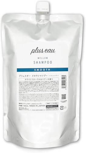 -/1000ml/-・Size:1000ml・当店【公式】ビトップストア(betopstore)はpluseau(プリュスオー)のメーカー直営店かつ、Amazonブランドオーナーです。当店でご購入いただいた商品は、メーカー品質基準に準拠した...