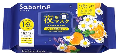青色/30枚入/4515061190264・Size:30枚入Color:青色・パッケージ個数:1・1分でスキンケア完了お疲れの夜に時短夜用オールインワンシートマスク・嬉しい5in1機能（化粧水＋乳液＋美容液＋クリーム＋パック）で1枚でスキ...