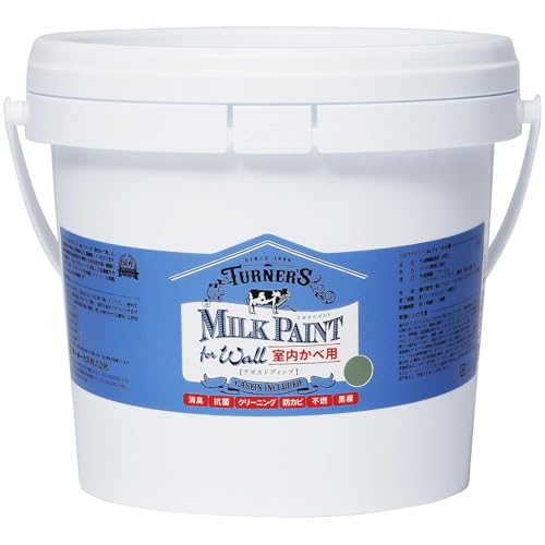 アボカドディップ/2L/MW002522・Size:2LColor:アボカドディップ・パッケージ個数:1・容量：2l・水性・使用用途：塩ビクロス、木部、紙、金属（）、一般のモルタル（）(br)下地処理にマルチプライマー（ミルクペイントシリー...