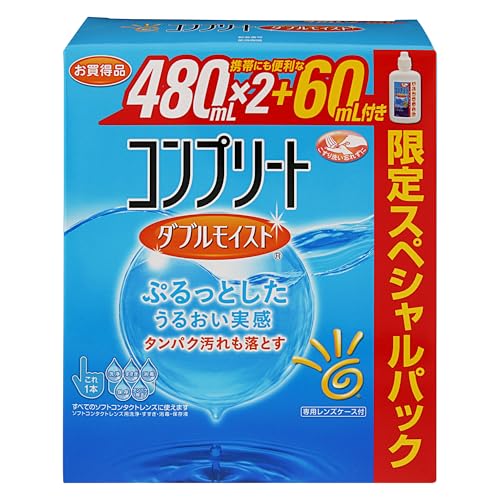 無色/-/4987617003746・パッケージ個数:1・商品サイズ (幅×奥行×高さ) :165X70X192・内容量:480mlX2+60ml・原材料: (成分) 1mL中、塩酸ポリヘキサニド0.001mg含有、界面活性剤、緩衝剤、安定...
