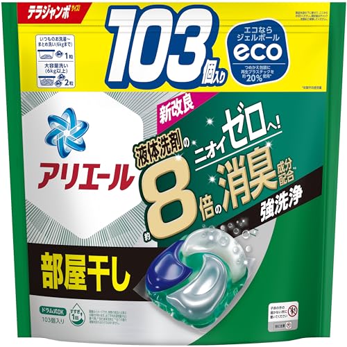 -/部屋干し 詰め替え 103個/-・Size:部屋干し 詰め替え 103個・パッケージ個数:1・液体洗剤の約8倍の消臭成分成分*(*当社液体洗剤比)・エリそで汚れも徹底洗浄・もちろん徹底抗菌* (*全ての菌の増殖を抑えるわけではありません...