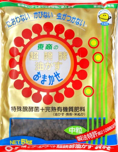 中粒-/5kg/-・Size:5kgStyle:中粒・パッケージ個数:1・製造国:日本・パッケージ重量: 5.1 kg