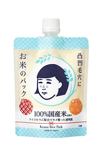 ー/170グラム (x 1)/SG_B07JQSQJWY_US・PatternName:単品・パッケージ個数:1・原産国：日本・内容量：170?・商品サイズ(W×H×D)：103×167×50 ・100％国産米由来成分配合の洗い流すパック・...