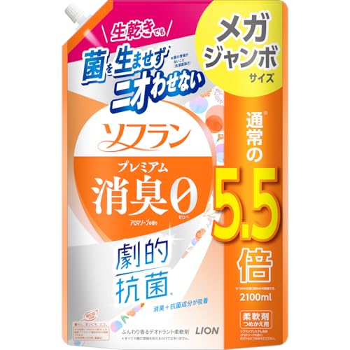 -/詰替2100ml/---・FlavorName:アロマソープSize:詰替2100ml・パッケージ個数:1・商品サイズ(幅×奥行×高さ):20.0cm×12.0cm×34.0cm・原産国:日本・香り:ベビーパウダーのような清潔感のあるア...